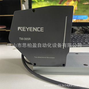 基恩士TM-X5120 OP-88775 TM-H1C TM-H1XTM-X5065TM-MP120TM-X500-阿里巴巴