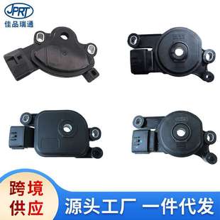 适用现代起亚变速箱档位开关4270026700 42700-3B100 42700-2B000-阿里巴巴