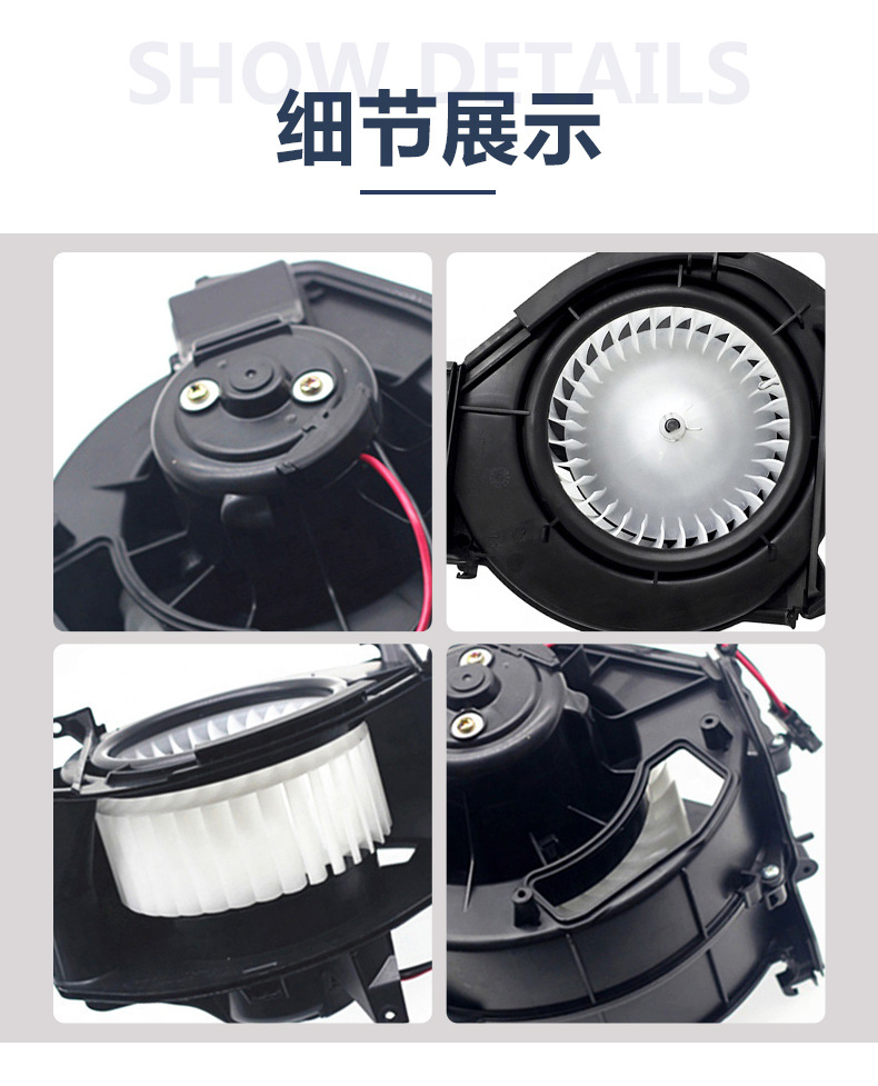 6RD820015 6Q1819015空调鼓风机适用于新款Polo 斯柯达 晶锐-阿里巴巴