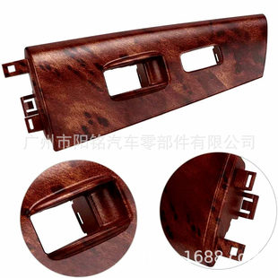 左驾右前74231-02350升降开关面板桃木纹饰板COROLLA SED LE-阿里巴巴