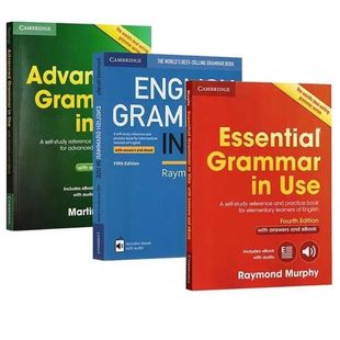 Essential Advanced English Grammar in use剑桥英语语法一套3本-阿里巴巴