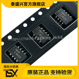 丝印R8010 集成电路IC RX8010SJ SOP-8 实时时钟芯片 原装正品-阿里巴巴