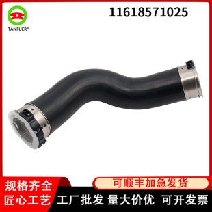 涡轮增压器进气管软管 适合于3系5系7系X5X6 11618571025-阿里巴巴