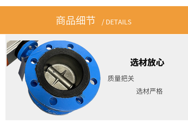 铸钢气动法兰蝶阀D641X-16C 气动软密封调节蝶阀 气动蝶阀阀门-阿里巴巴