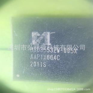 MSD3553ZW-005X QFN-128 全新原装货！-阿里巴巴