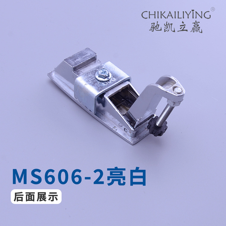 MS606-1-2电箱电柜门锁电器柜门锁 平面锁开关柜门锁工业五金门锁-阿里巴巴