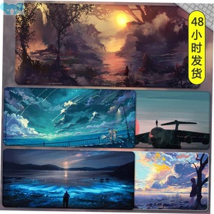 Large Gaming Mousepad Art Strata Liquid Mouse Pad Compute跨-阿里巴巴
