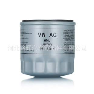 机油滤清器 04E115561H 铁壳机油格工厂销售 030115561AD大量现货-阿里巴巴