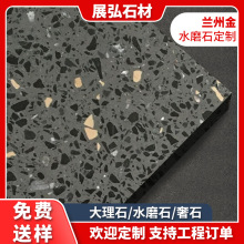 人造石厂-人造石厂批发、促销价格、产地货源 - 阿里巴巴