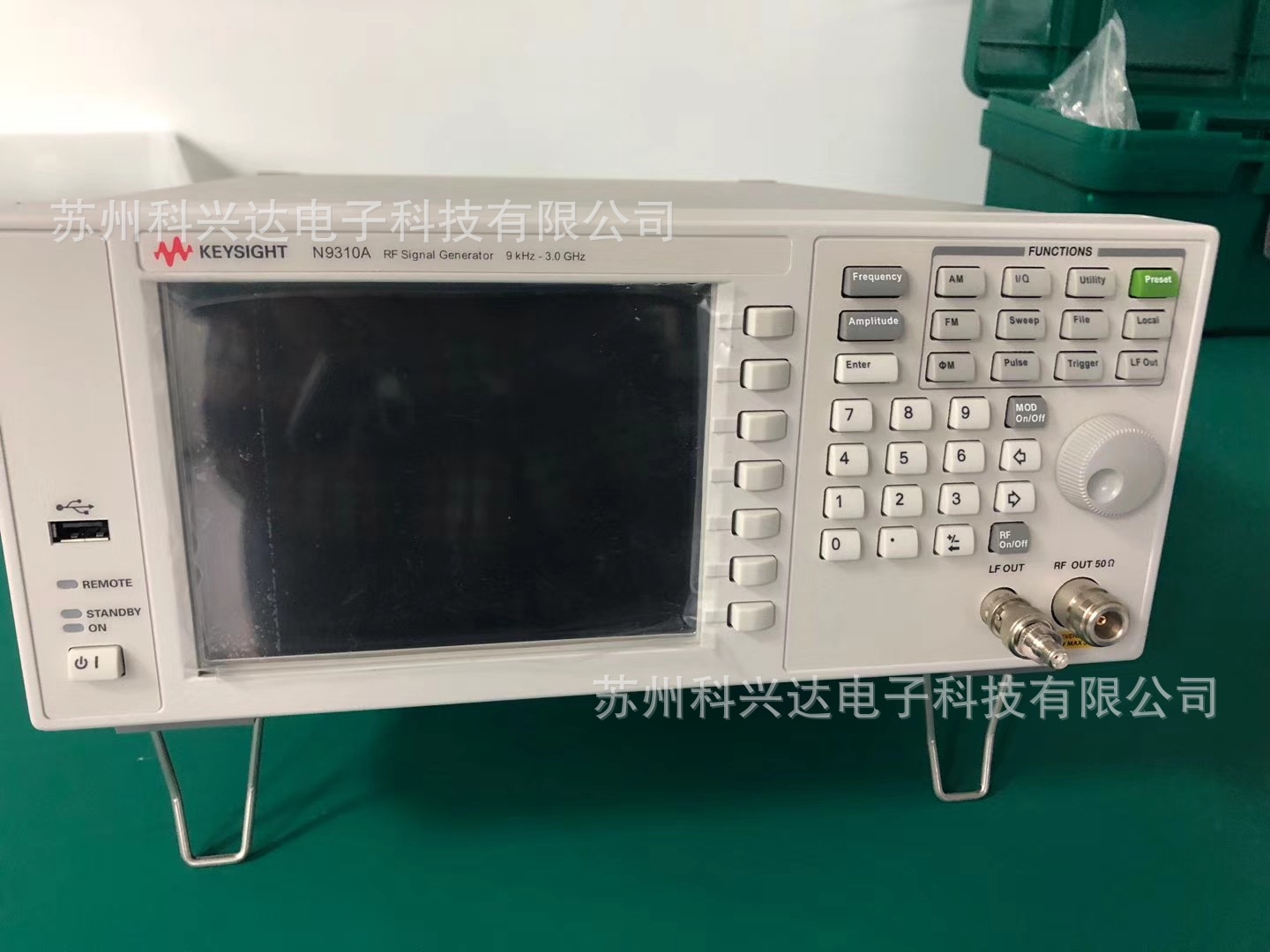 供应回收Agilent/安捷伦N9310A/N9320A/N9330A/N9340A信号发生器-阿里巴巴