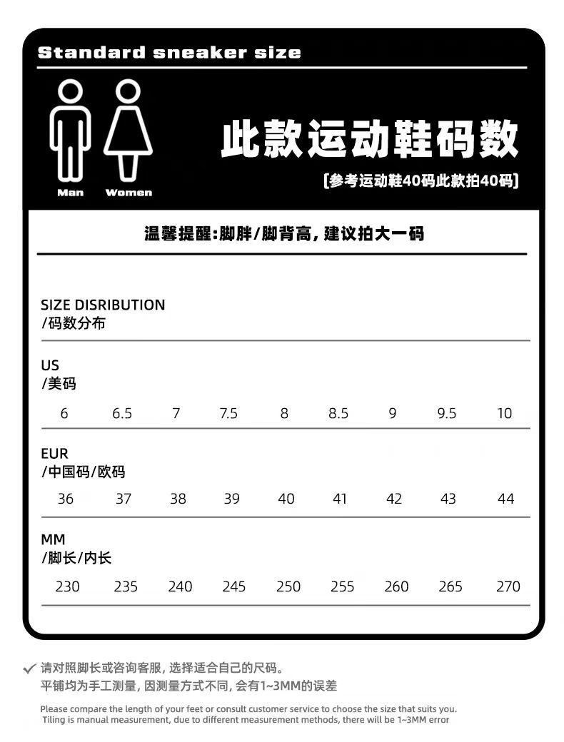 3989原创设计时尚高端男鞋秋季流行风厚底增高情侣休闲板鞋工装鞋-阿里巴巴