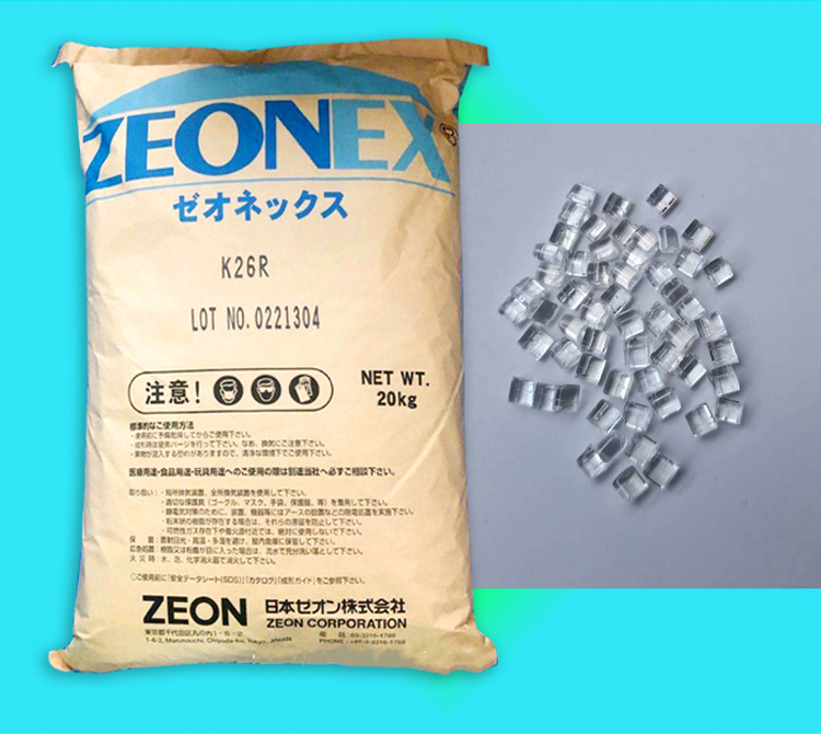 COC 日本瑞翁 T62R 高透明 耐化学 低双折射 环烯烃 共聚物 原料-阿里巴巴