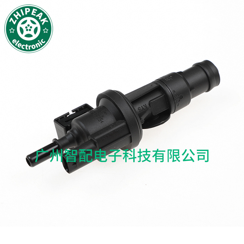 13907621174适用于宝马 f45 f46 f55 f56蒸汽碳罐净化阀电磁阀-阿里巴巴