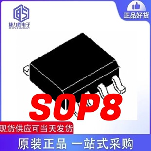 全新原装正品SOP8封装NA555DR CSI25C256K-阿里巴巴