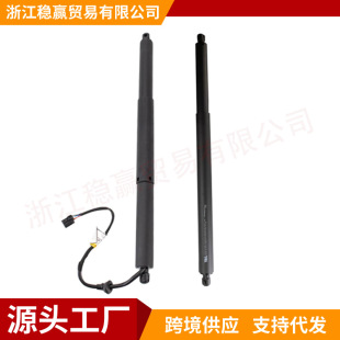 适用于雪佛兰84569355 84470044 84800899左 84133944右尾门撑杆-阿里巴巴