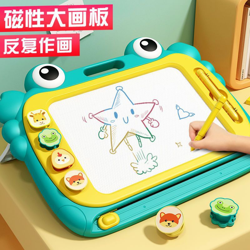 Drawing Board Children's Color Doodle Board Erasable to Write Children ...