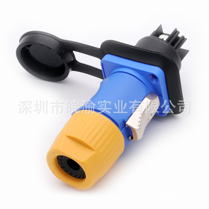 Waterproof IP65 Power Connector 3Pin AC Power Connector-阿里巴巴