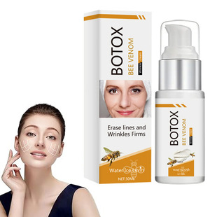 Water Ice Levin面部护温和补水保湿提亮肌肤细腻嫩肤柔润护肤膏-阿里巴巴