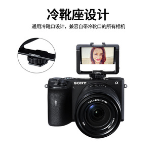 uurig相机翻转镜相机微单A6500 A6000自拍翻转屏A7M3 a7r4反光镜-阿里巴巴