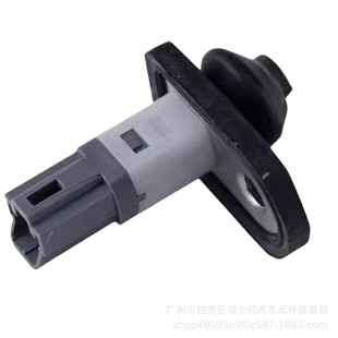 9052970 96540548适用于别克雪佛兰发动机舱盖微开指示器开关-阿里巴巴