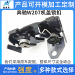 清河县年丰佳荣汽车零部件有限公司_阿里巴巴旺铺