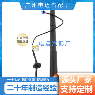 适用奔驰X166汽车电动尾门支撑杆 A1669803764-阿里巴巴