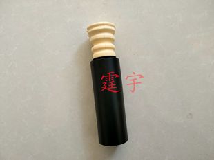 供应33536767334适用于宝马E90后减震防尘套缓冲块-阿里巴巴