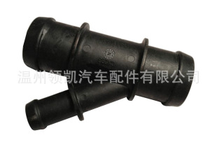 1C0121087E 汽车水通/汽车水管接头/小水通-阿里巴巴