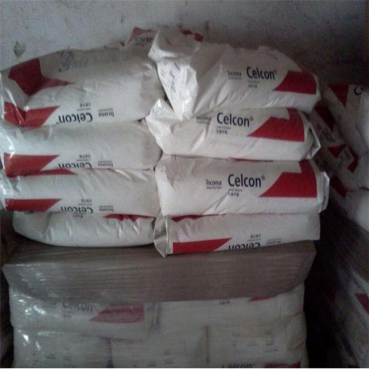 POM 美国杜邦 500P NC010 注塑级仓库现货价格美丽-阿里巴巴