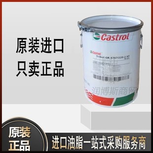 嘉实多TRIBOL GR4747/220-2 HT 160℃耐高温重负荷轴承润滑脂18kg-阿里巴巴