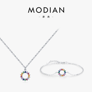 MODIAN摩典S925纯银多巴胺彩虹色项链女日韩甜美少女感精致手饰品-阿里巴巴