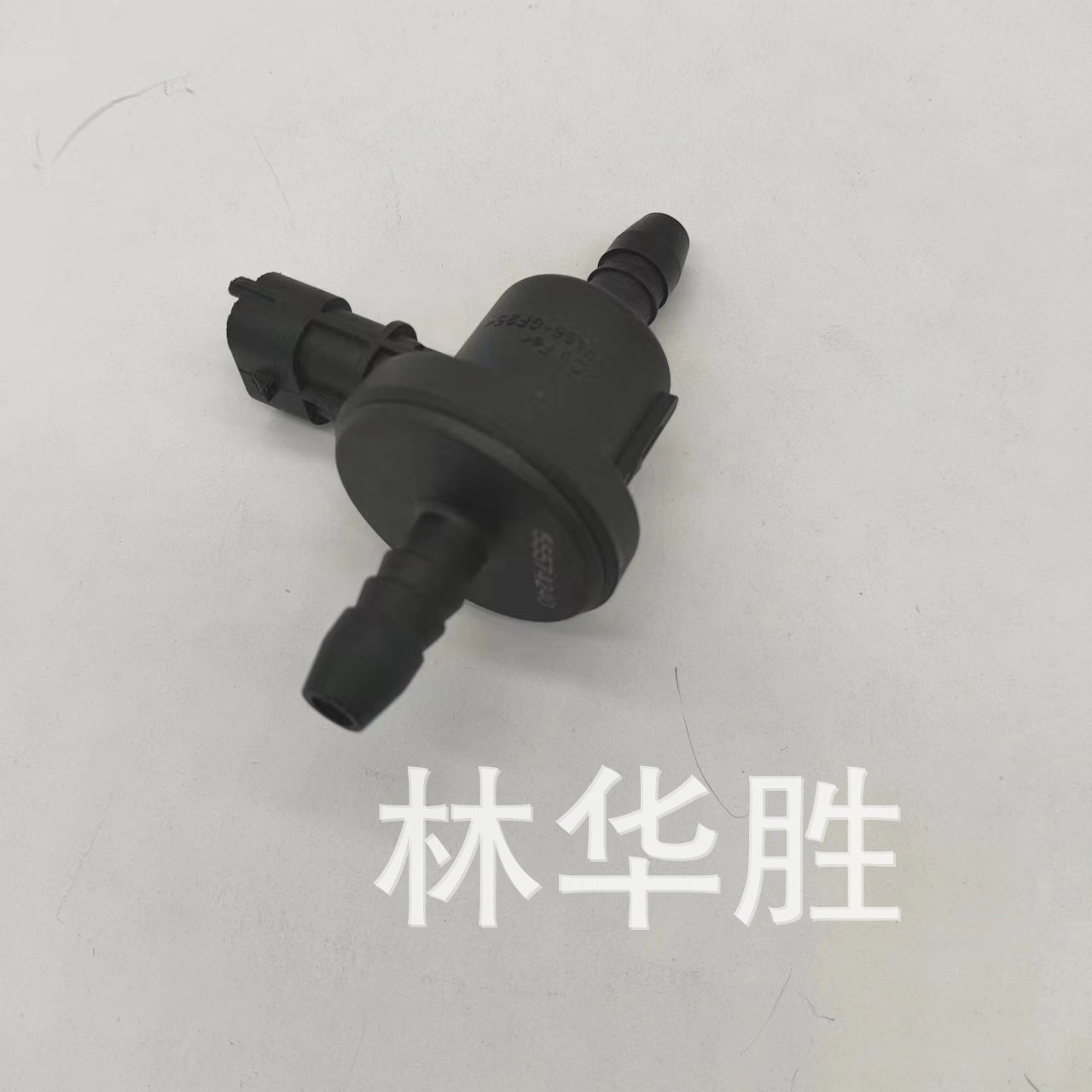 适用于别克科鲁兹碳罐电磁阀 55353802 55574240 0280142442-阿里巴巴