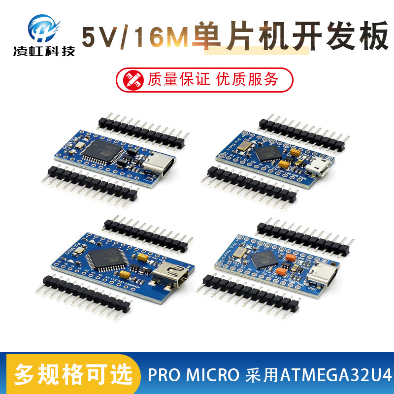 atmega16u4-atmega16u4批发、促销价格、产地货源 - 阿里巴巴