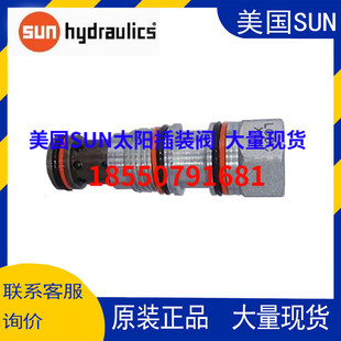 插装阀LKFC-XDN LKHC-N LODC-N DD-8DN DO-N其他阀门其他其他SUN-阿里巴巴