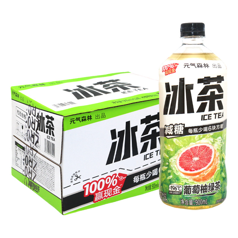 元气森林冰茶饮料900ml*12瓶整箱白桃茉莉口味葡萄柚绿茶柠檬茶-阿里巴巴