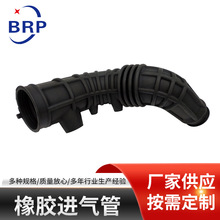 浙江步锐特汽车零部件有限公司_阿里巴巴旺铺