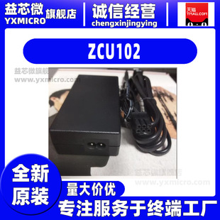 ZCU102 ZCU104 ZCU106 赛灵思 电源适配器-阿里巴巴