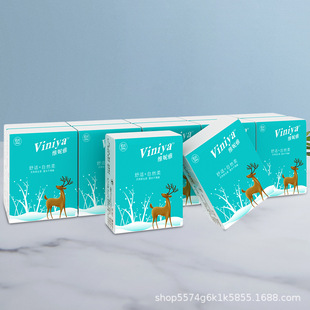 viniya手帕纸便携式小包抽纸随身装餐巾纸巾家用实惠整箱批卫生纸-阿里巴巴