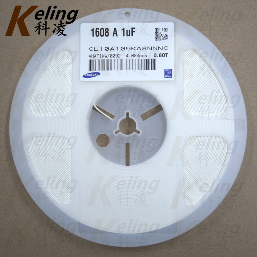 电容器 0603贴片电容 1608封装 105 1UF25V 10%（1盘4000只）-阿里巴巴