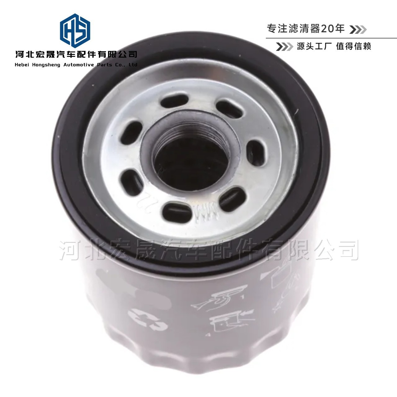 4892339AB 04892339AA 4892339AA MO-339指南者机油滤清器-阿里巴巴