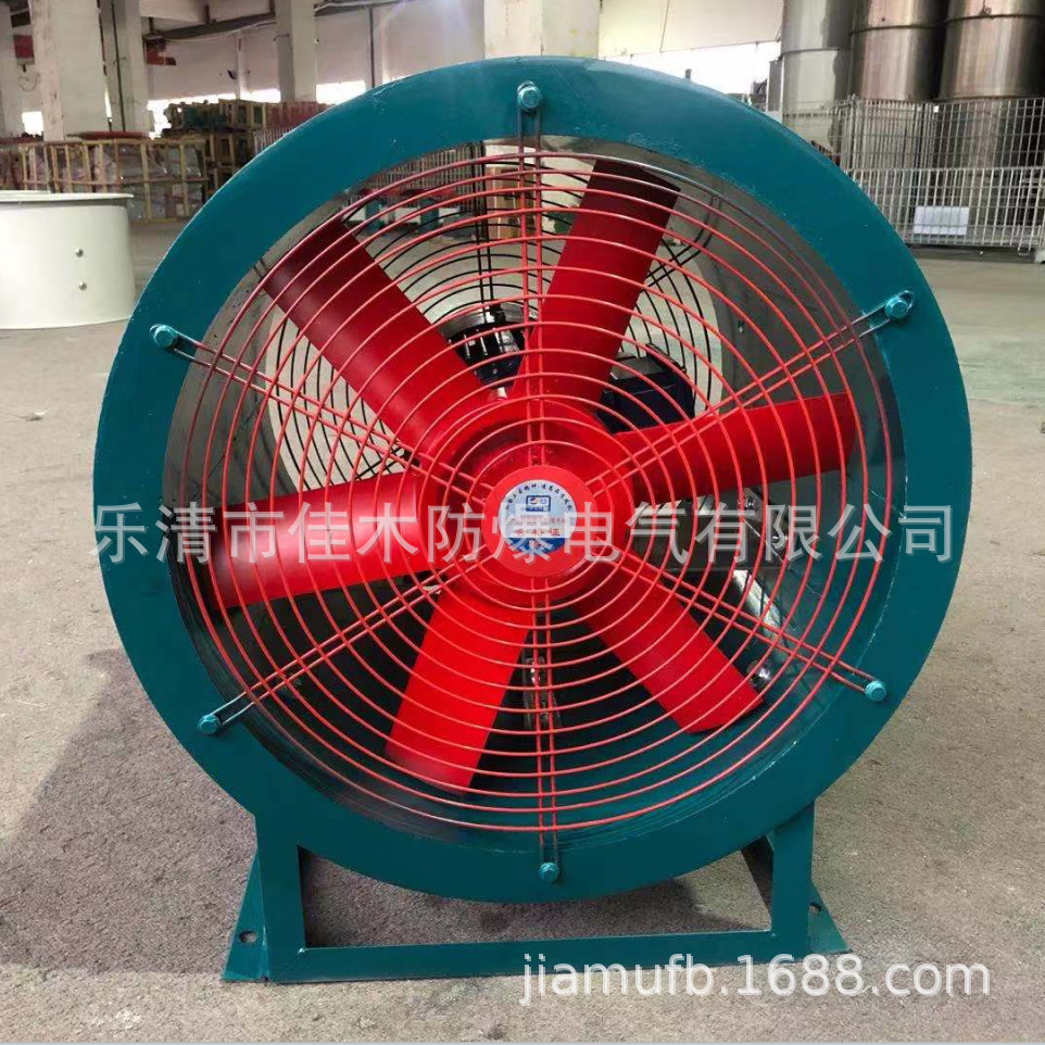 玻璃钢防腐轴流风机FT35-11No2.8配2级电机-阿里巴巴