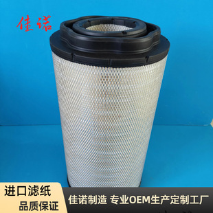 空滤17500260 17500263 AF5168 22182519 AF4725 395776佳诺供应-阿里巴巴