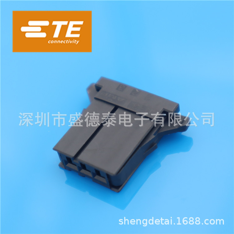 TE/AMP泰科 线对线 连接器 368545-1 2P 胶壳 间距3.5 塑壳 原厂-阿里巴巴