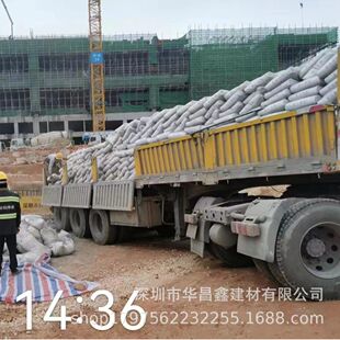 （凯城水泥）光大水泥M325 PO425R PP325R硅酸盐砌筑喷锚浇筑水泥-阿里巴巴