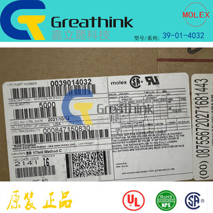 39-01-4032 39014032 5559-03P2 MOLEX原厂现货Mini-Fit Jr. Plug-阿里巴巴