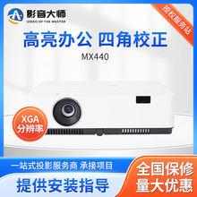 【工程投影机灯泡】_工程投影机灯泡品牌/图片/价格_工程投影机灯泡批发_阿里巴巴