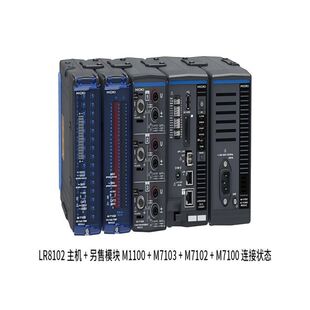 日置HIOKI数据采集仪LR8101 LR8102光伏逆变器生产线模块-阿里巴巴