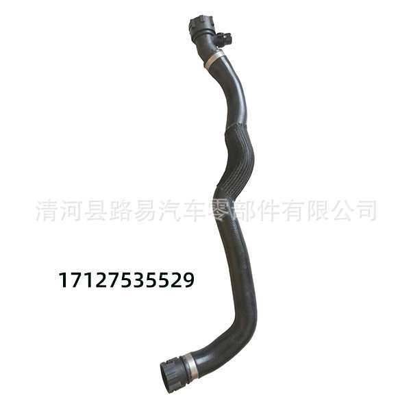 适用于宝马 17127535529冷却液 水管 散热器空气汽车软管-阿里巴巴