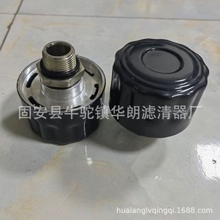 供应替代液压油滤芯 51097121-阿里巴巴