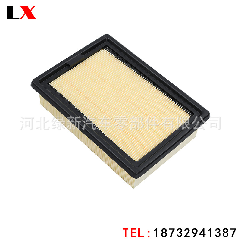 河北绿新汽车零部件有限公司_阿里巴巴旺铺